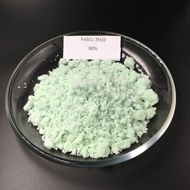 7782-63-0 Ferrous Sulphate Heptahydrate - Warshel Chemical LtdWarshel Chemical Ltd – Developing ...